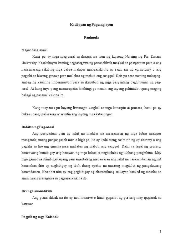 Katibayan NG Pagsang Ayon | PDF