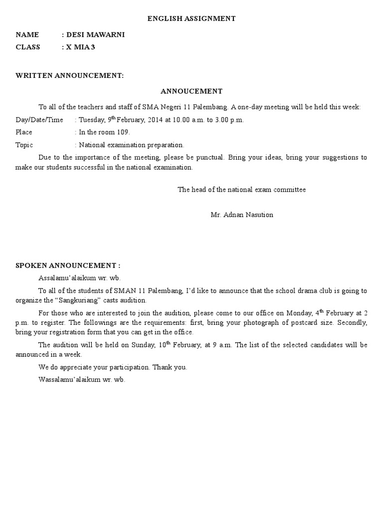 English Assignment About Announcement | PDF