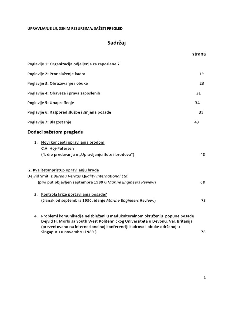 Imo Model Kursa5 01 Upravljanje Ljudskim Resursima | PDF