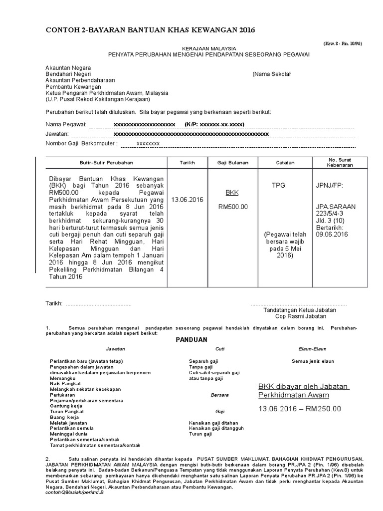 Contoh BKK Pencen | PDF