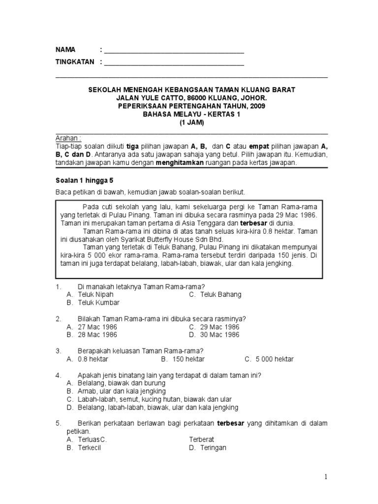 Soalan Pertengahan Tahun BM Peralihan 2016 | PDF