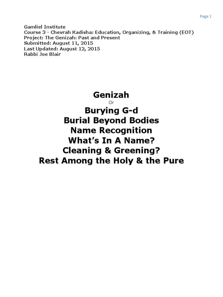 Genizah | PDF | Names Of God In Judaism | Talmud