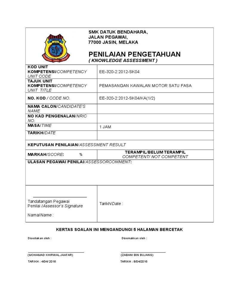 Penyenggaraan Motor Elektrik Satu Fasa | PDF