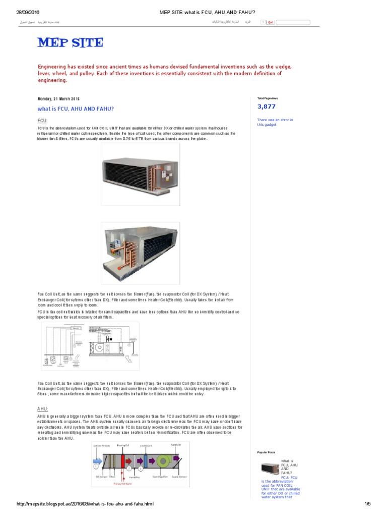 MEP SITE_ what is FCU, AHU AND FAHU_.pdf | Building Engineering | Building