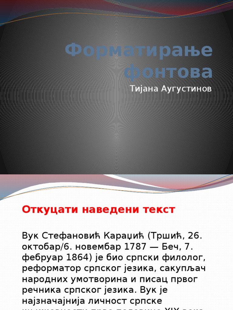 Formatiranje Fontova | PDF