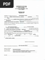 Security Bond Form | PDF | Government | Justice