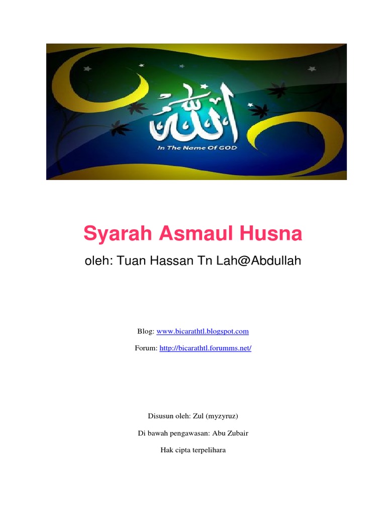 Syarah Asmaul Husna PDF | PDF