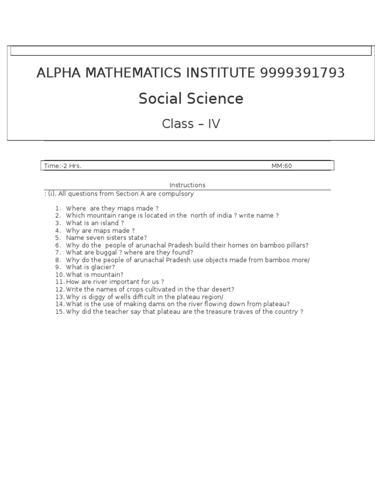 Social Science: Alpha Mathematics Institute 9999391793 | PDF