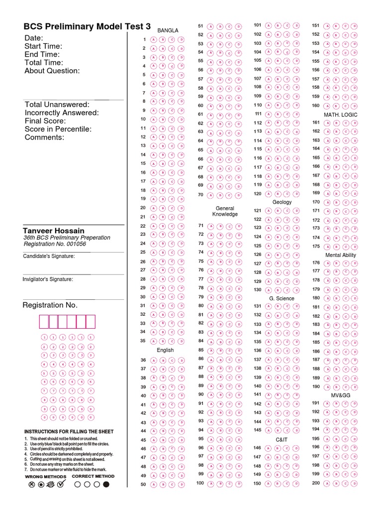 36TH BCS Model Test Answer Sheet | PDF | Writing Implements | Stationery