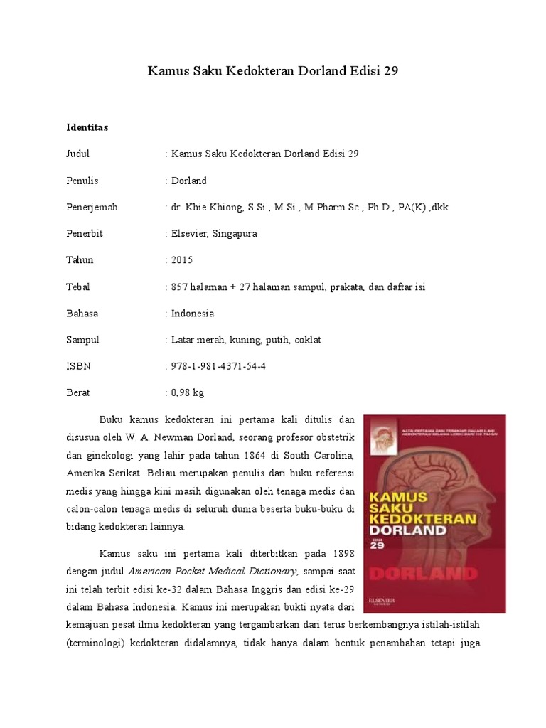 Kamus Saku Kedokteran Dorland Edisi 29 MKDU BINDO | PDF