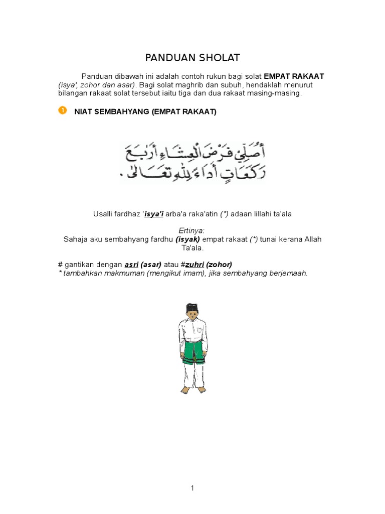 Panduan Lengkap Sholat Empat Rakaat | PDF | Seni & Disiplin Bahasa ...