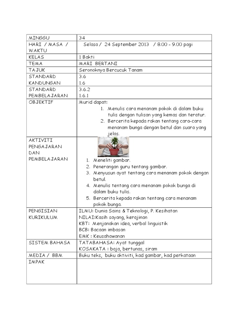 Contoh RPH Bahasa Malaysia | PDF