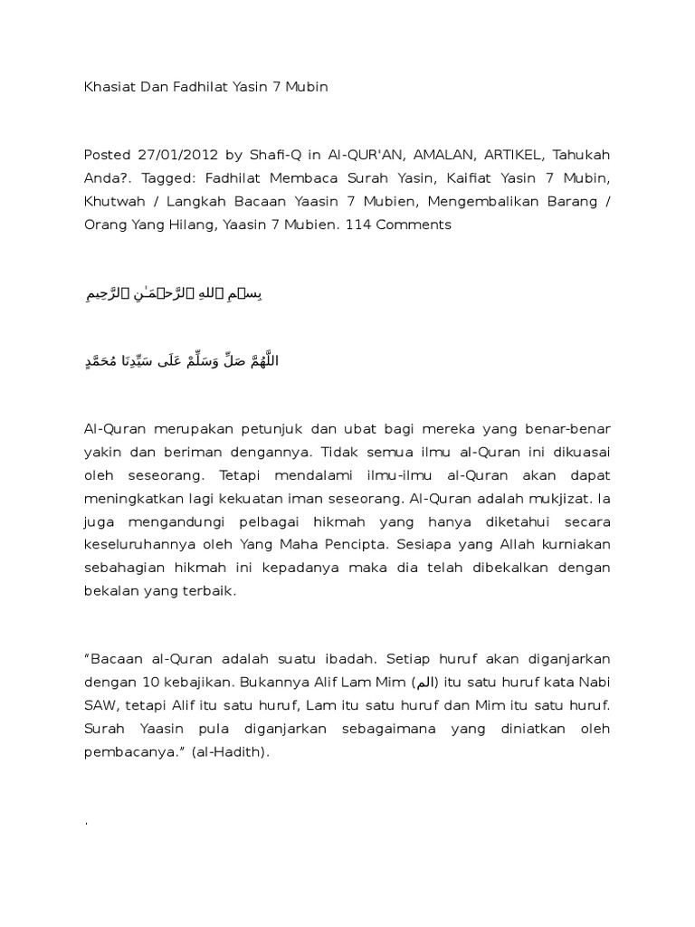 Khasiat Yasin 7 Mubin untuk Hajat | PDF
