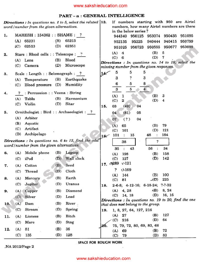 FCI Assistant Grade III Exam 2012 Question Paper 2 PDF | PDF