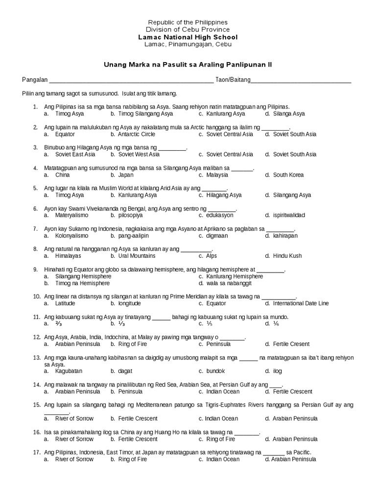 AP-1st Grading Test | PDF