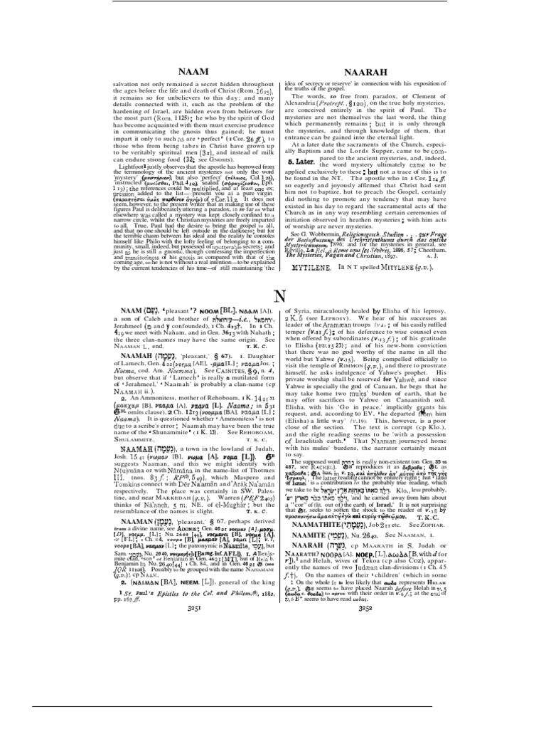 Naam Names | PDF | Sacred Mysteries | Sacraments