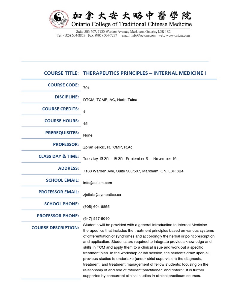 OCTCM 701 Internal Medicine I Course Outline | PDF | Traditional ...