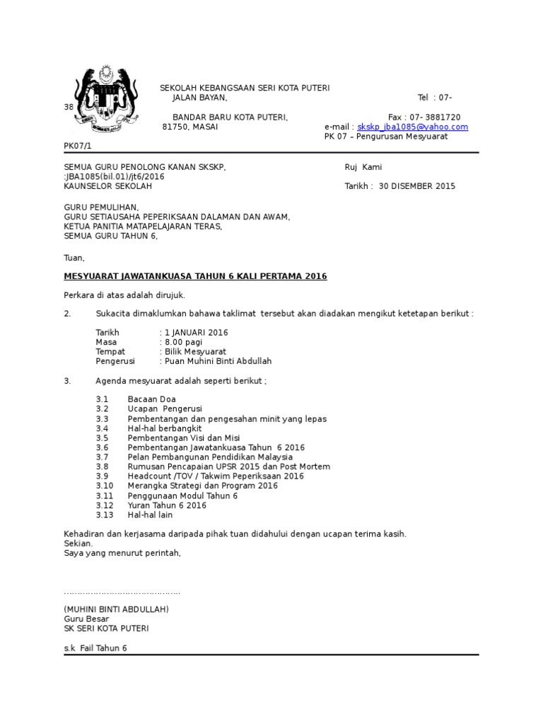 Contoh Notis Mesyuarat | PDF