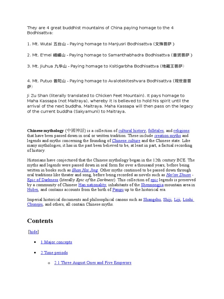 Chinese mythology (中國神話) is a collection of: cultural history folktales ...