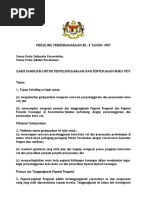 Borang Permohonan Time Off KKM 2023 | PDF