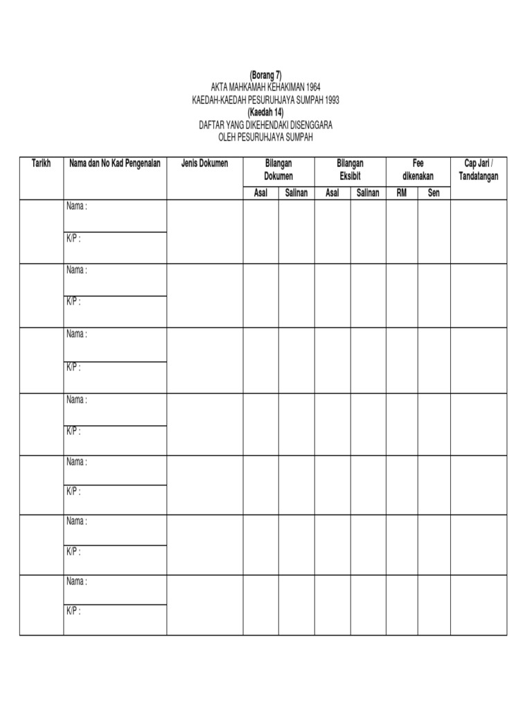 Borang 7 | PDF