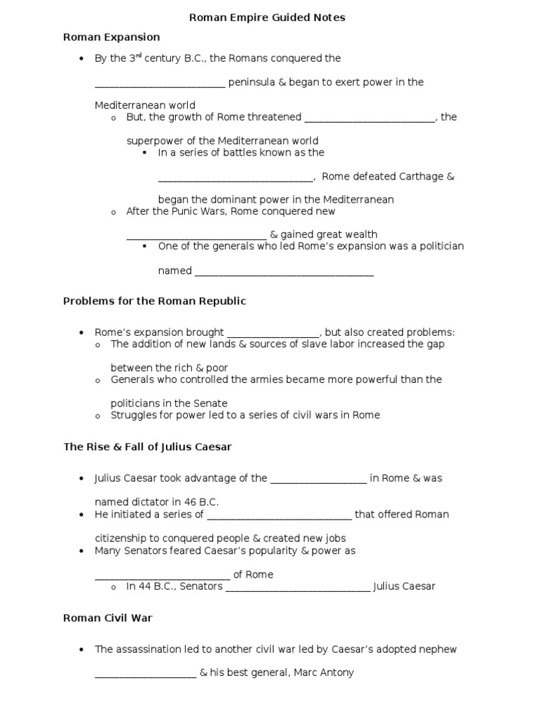 Roman Empire Guided Notes | PDF