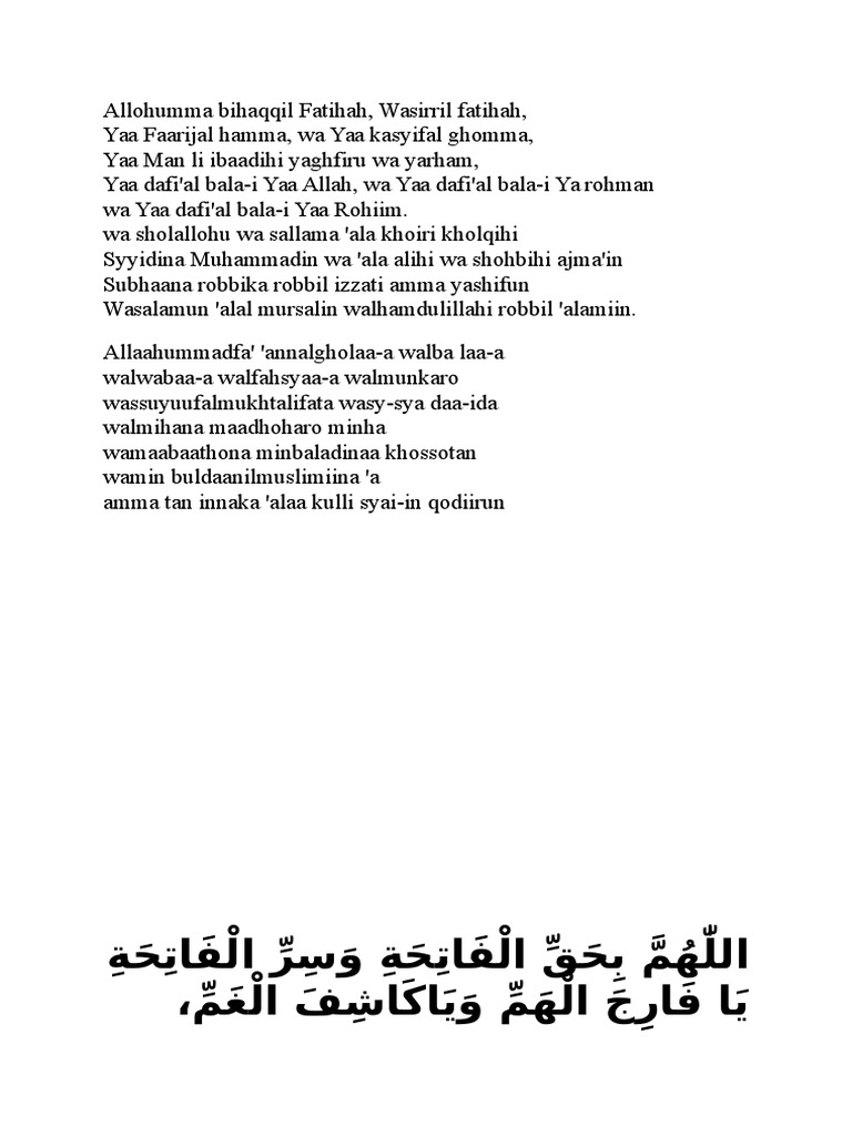 Doa Selamat Dan Tolak Balak | PDF