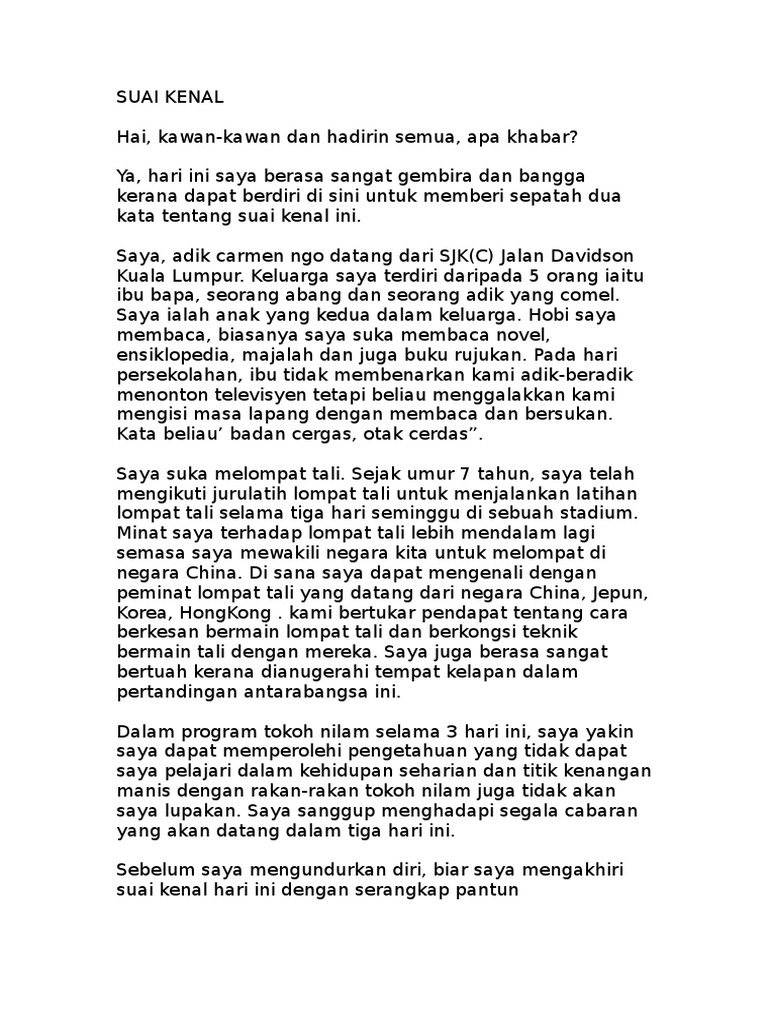 Suai Kenal | PDF