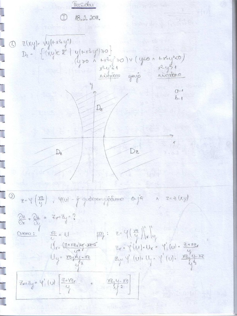 Matematika 3 Reseni Zadaci Za Preliminarni PDF | PDF
