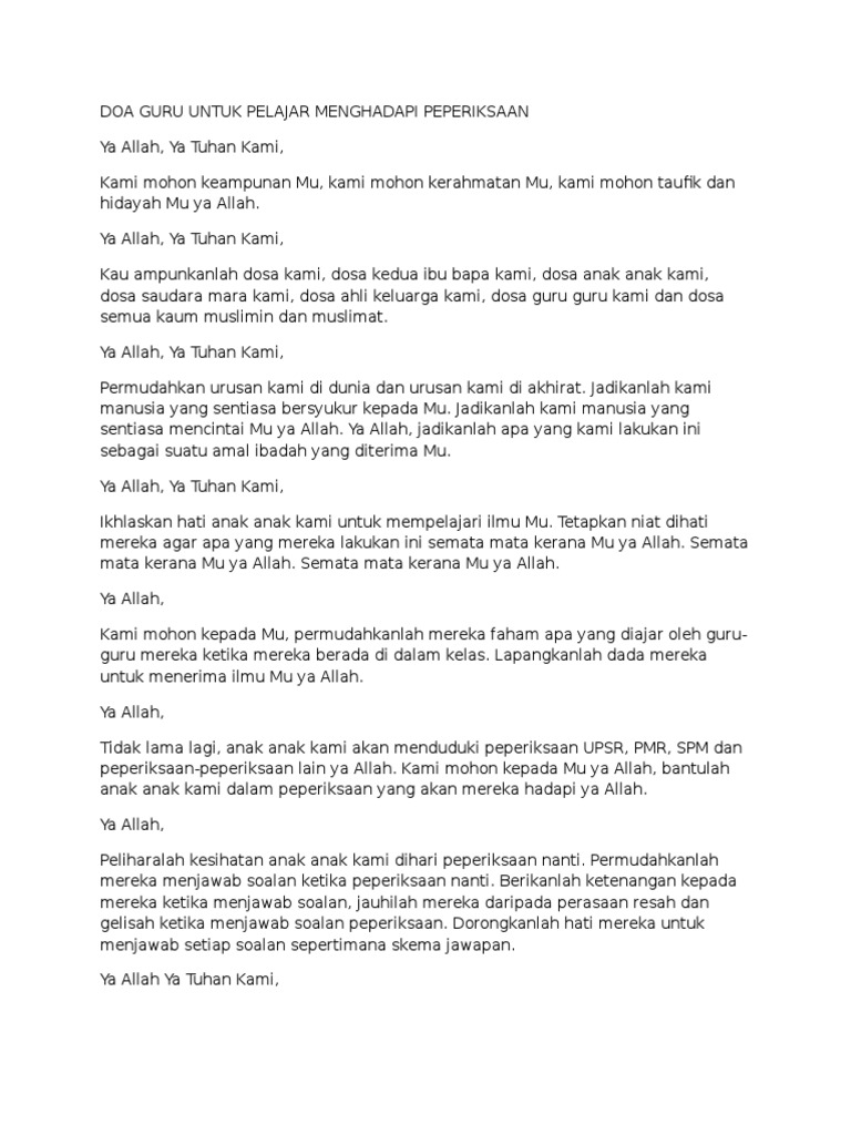 Doa Guru Untuk Pelajar Menghadapi Peperiksaan | PDF