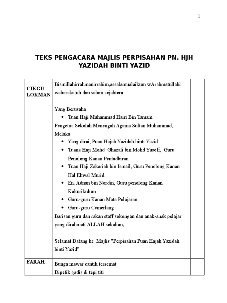 Skrip Majlis Perpisahan GPK 1 | PDF