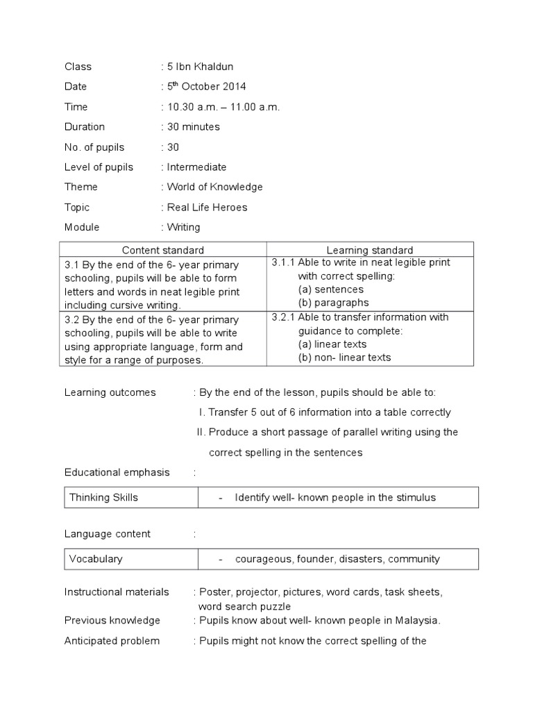 Lesson Plan Real Life Heroes | PDF | Lesson Plan | Vocabulary