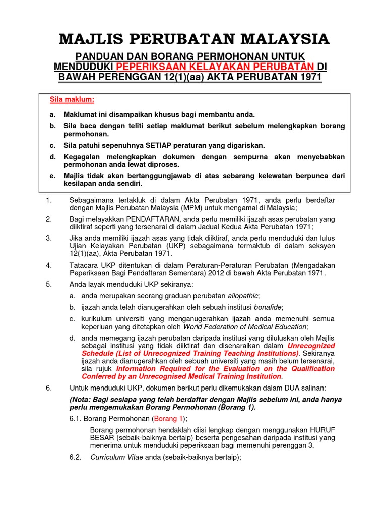 Garis Panduan UPK - 130612-1 | PDF