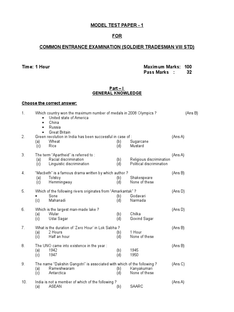 Model Test Paper 1 | PDF | Carbon | Chemistry