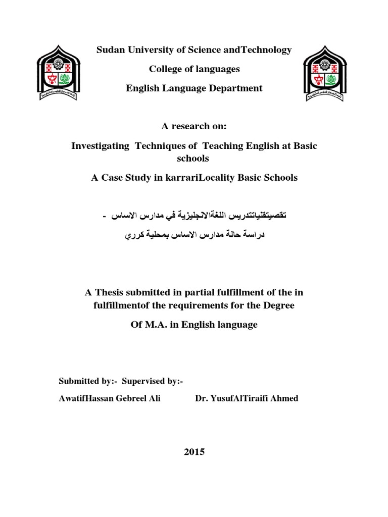 Investigating Techniques of ... | PDF