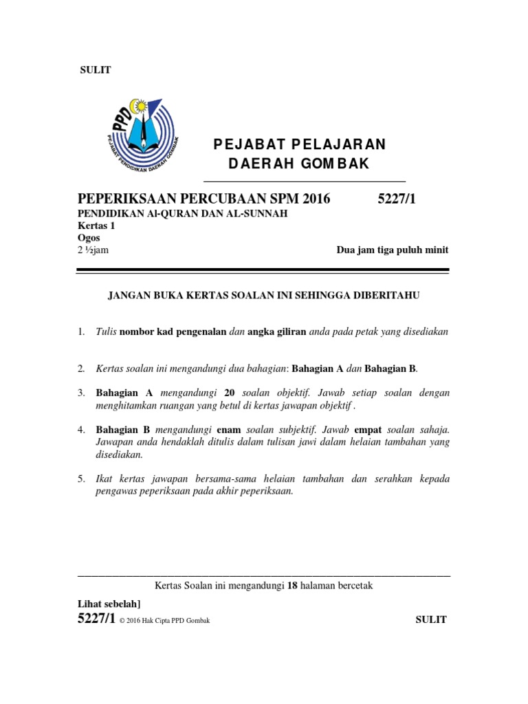 Trial Selangor Pqs SPM 2016 | PDF