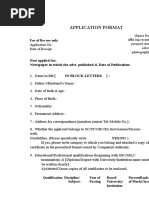 Service Regularisation Form | PDF