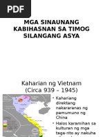 Mga Sinaunang Kabihasnan Sa Mainland (Pang-Kontinente) | PDF