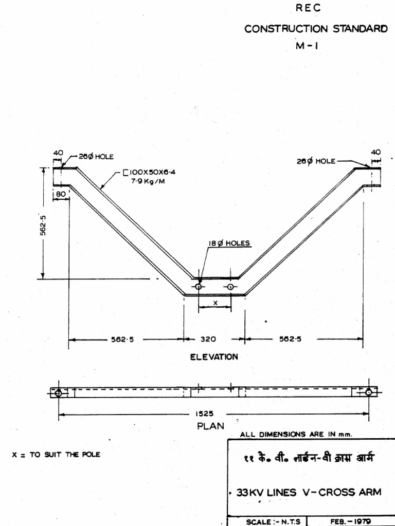 M-33Kv Lines PDF | PDF