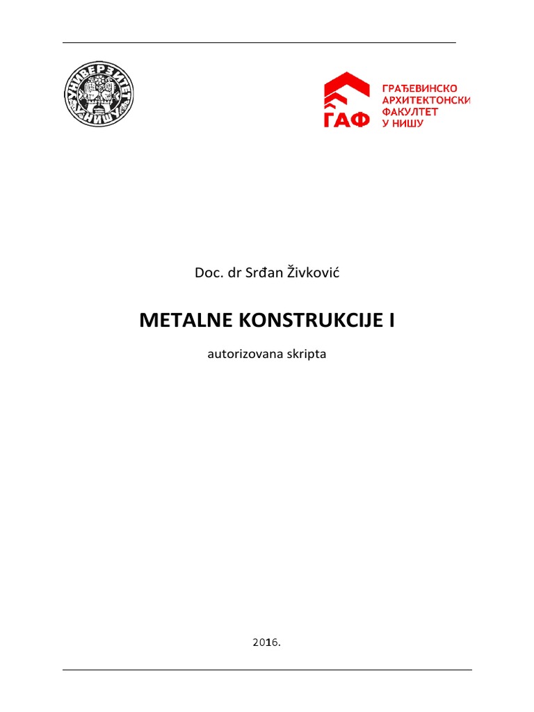 Metalne Konstrukcije I PDF | PDF
