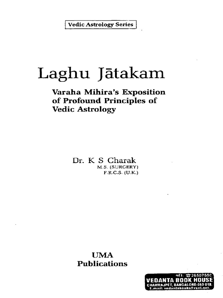 Laghu Jatakam | PDF | Planets In Astrology | Hindu Astrology