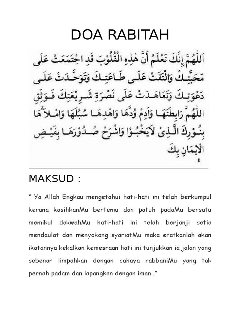 Doa Rabitah | PDF