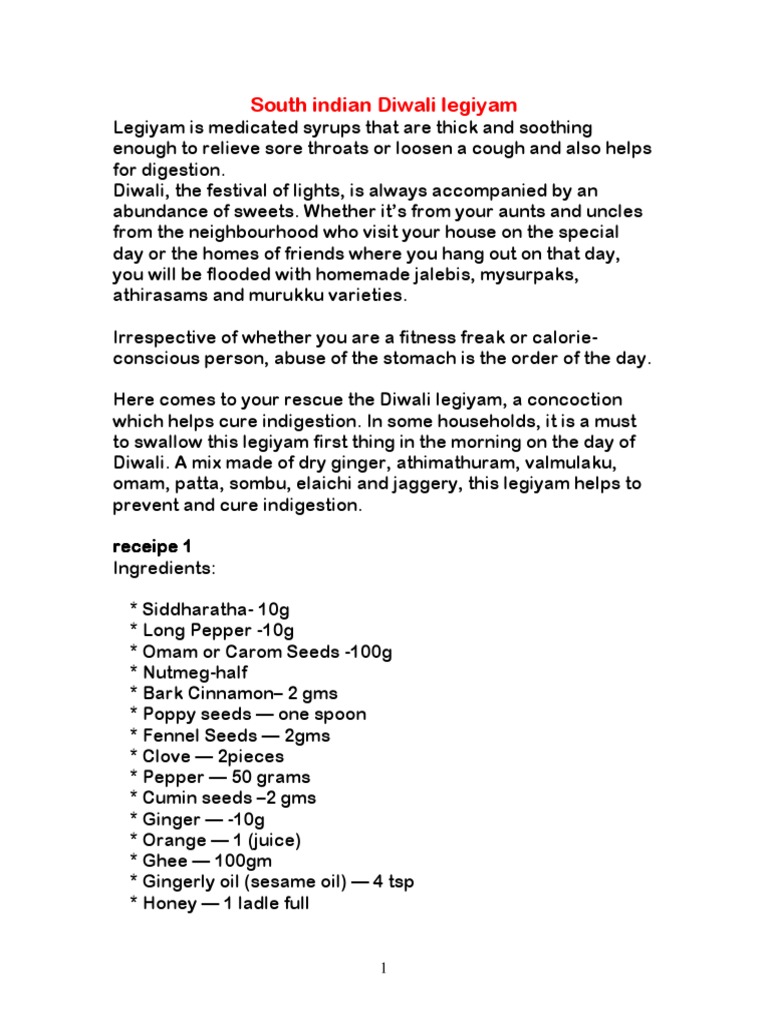 Diwali Legiyam: A Digestive Remedy | PDF | Rama | Foods