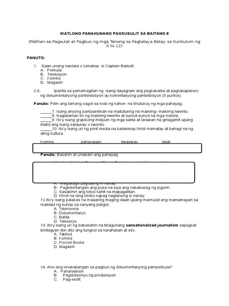 Palihan Third Quarter | PDF