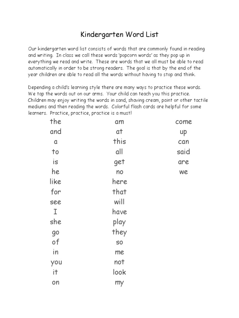 Kindergarten Words | PDF