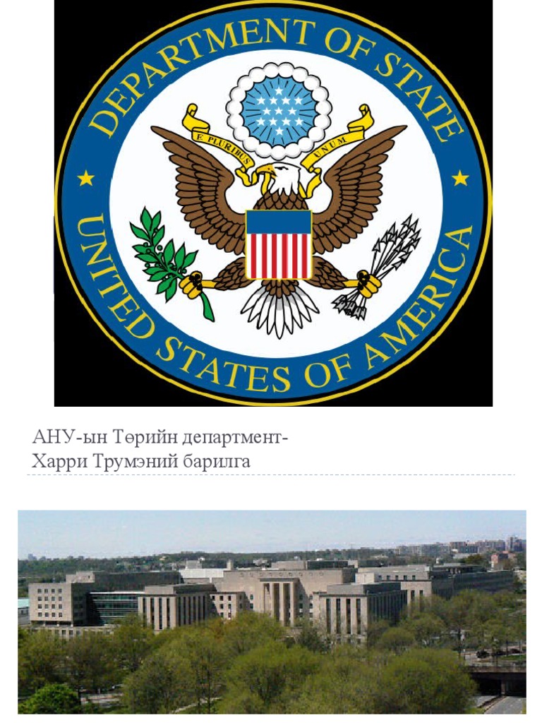 Lecture 8 US Foreign Service (Autosaved) | PDF