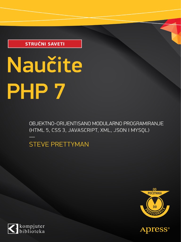 483 PHP 7 PDF | PDF