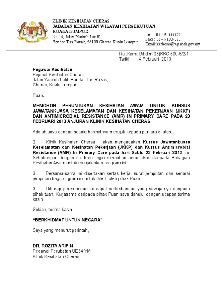 Surat Permohonan Peruntukan Kursus JKKP | PDF
