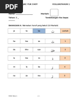 PBD BM Tahun 1 2023 - Nur Sabila | PDF