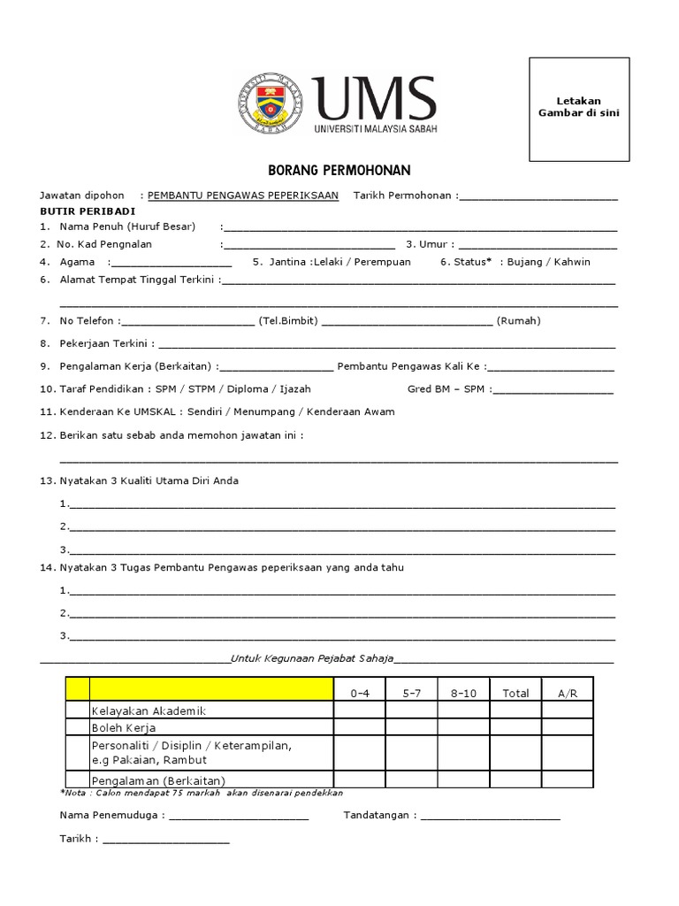 Borang Permohonan Jawatan Kosong PENGAWAS PEPERIKSAAN UMS | PDF